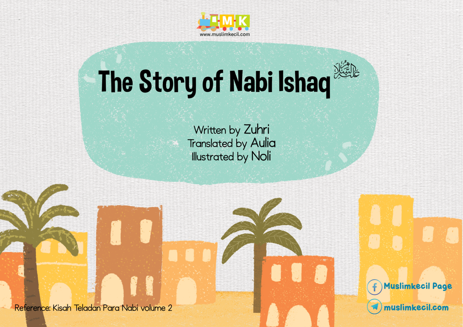 islamic story for kids