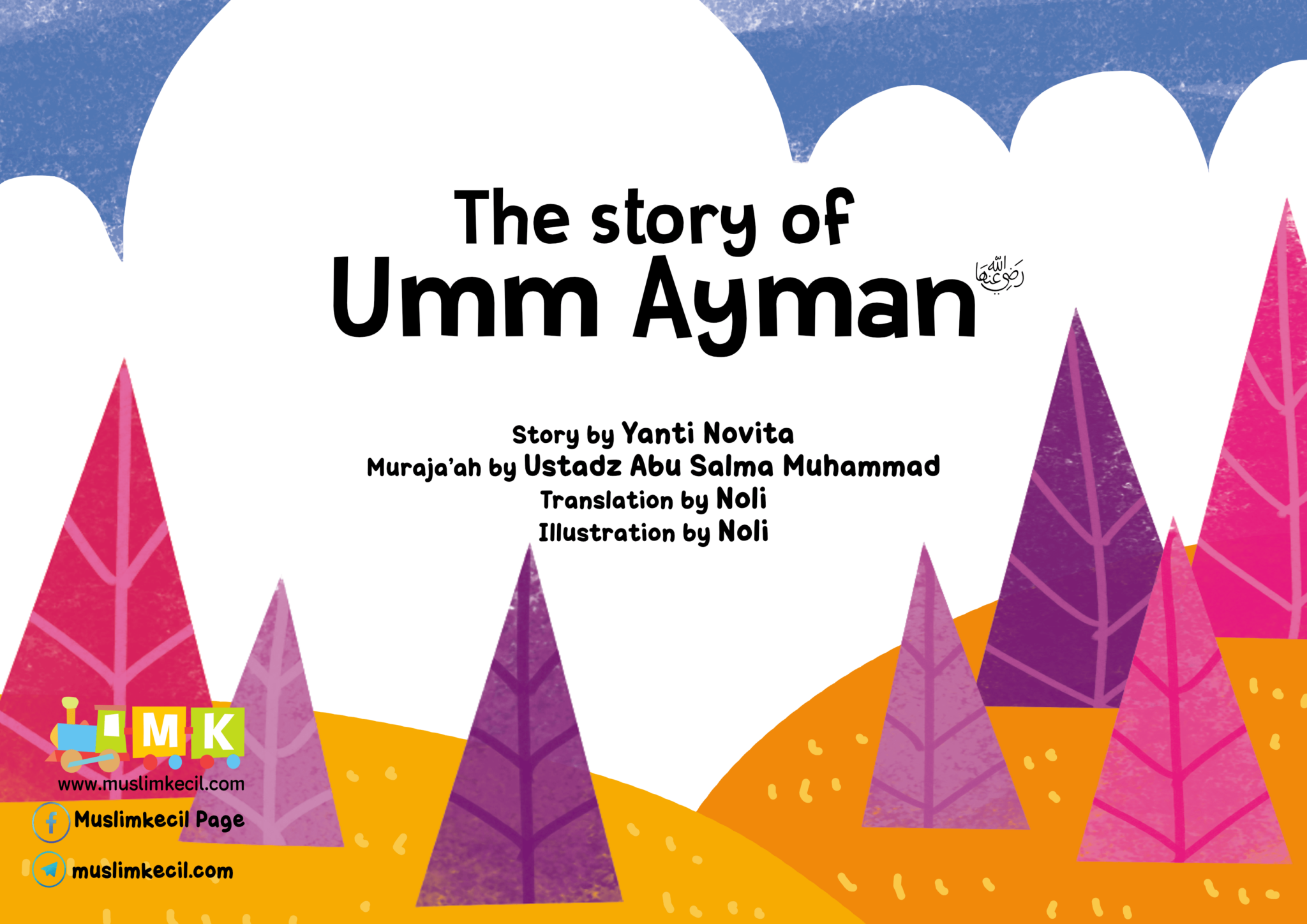The Story of Umm Ayman radhiyallahu’anha