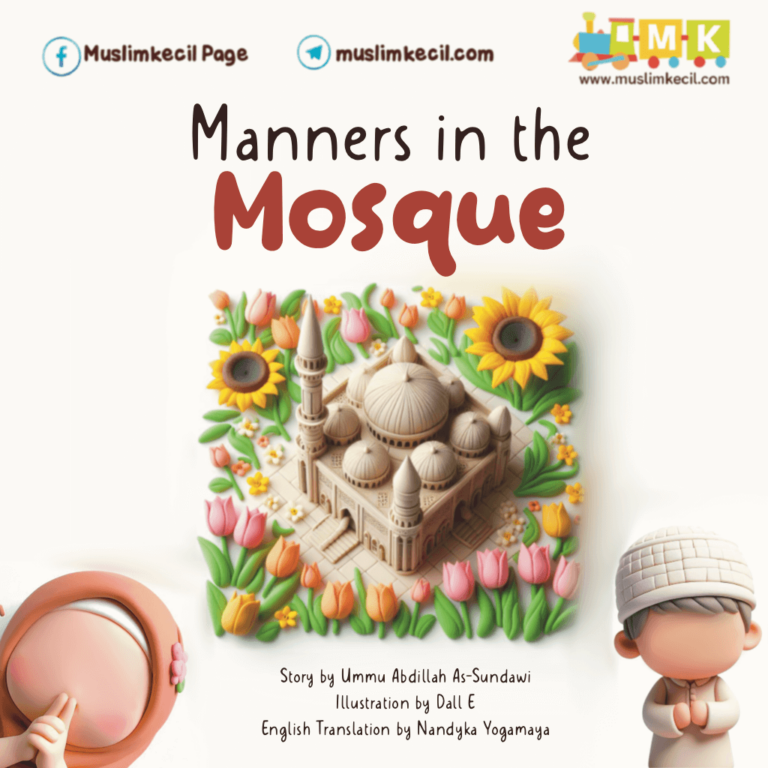 Manners in the Mosque